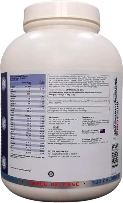 International Protein Heavyweight Mass Gainer - Body Building India