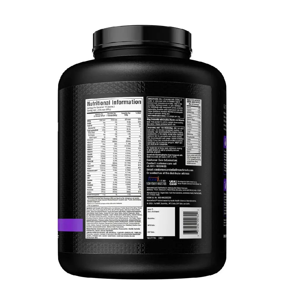 MuscleTech MassTech Extreme 2000 - Body Building India